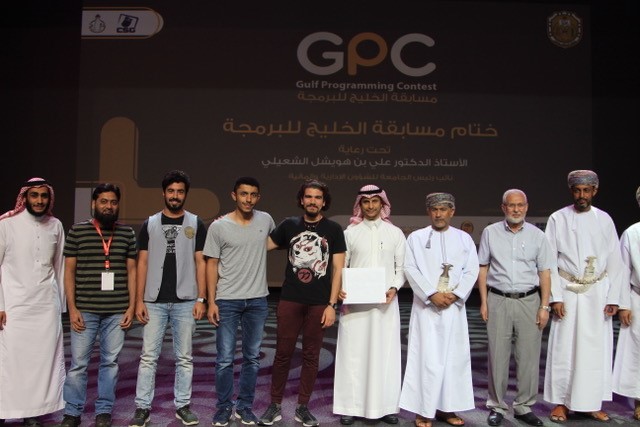 Information & Computer Science Department - KFUPM